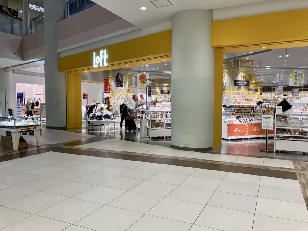 【札幌市東区】「アリオ札幌」でハイブランドPOP UP「Lil. OFF-PRICE STORE」が開催されますよ | 号外NET 札幌市東区